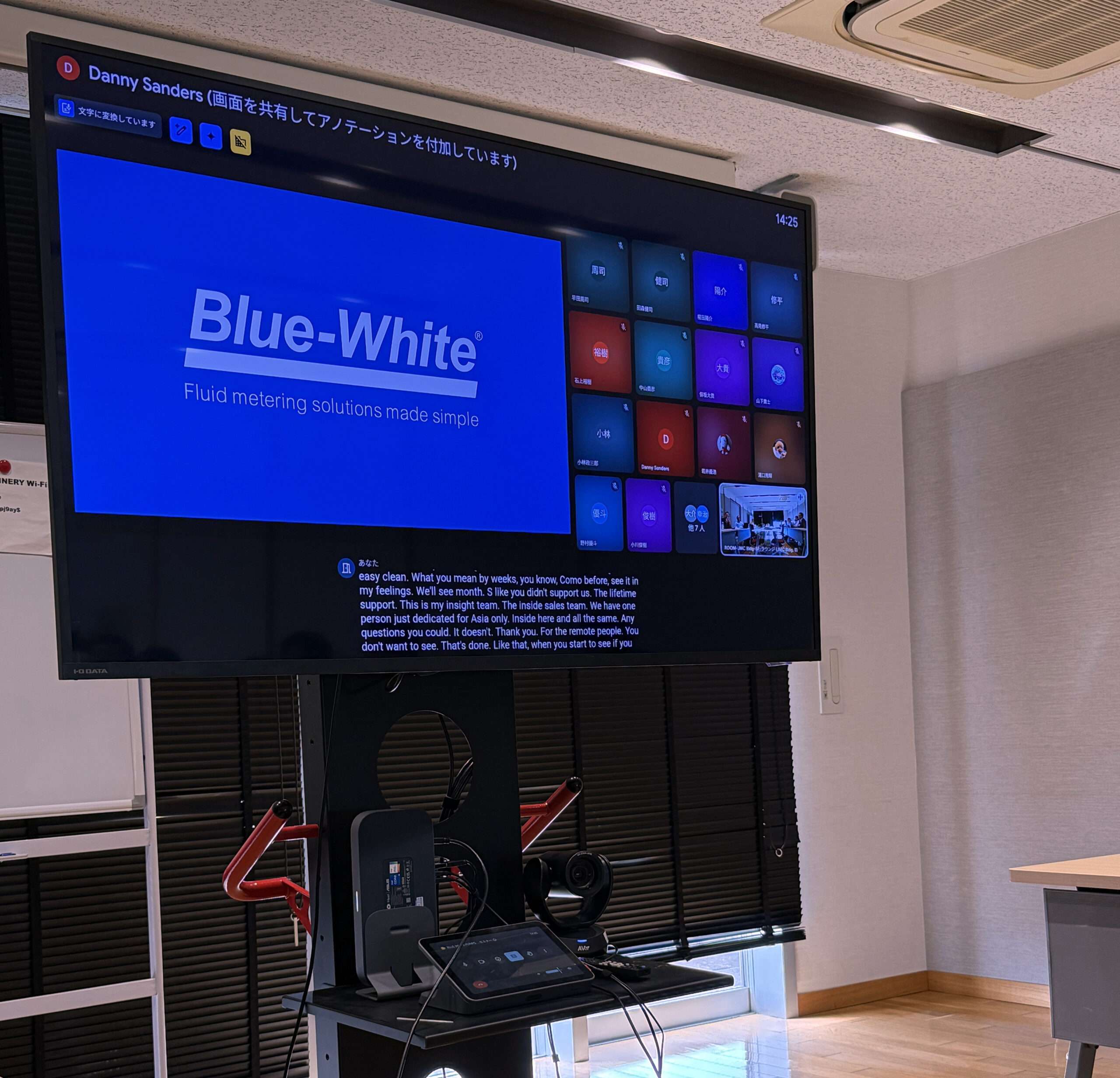 Blue-White® Expands Global Reach with Distribution Partner Presentation ...
